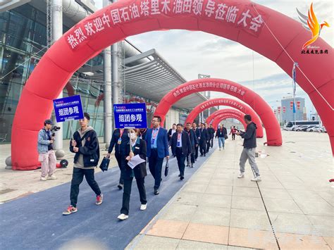 联系我们 华纳在线客服