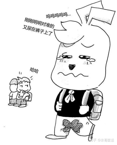 孩子尿道下裂，家长如何帮助他们度过难关？ 知乎
