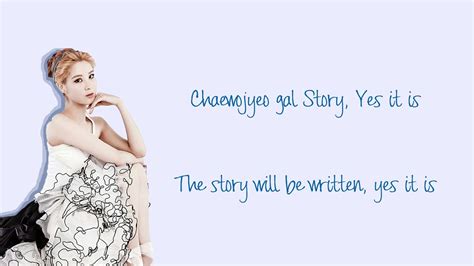 Girls Generation Snsd 소녀시대 Girls Color Coded Lyrics Eng Sub And Rom