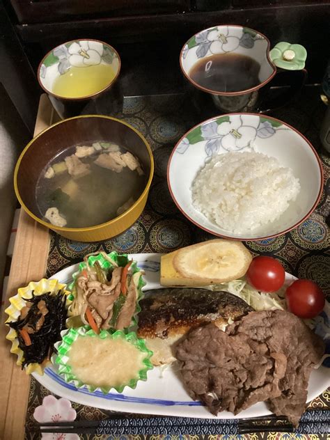 後期高齢者の保険証が届きました 龍徳寺へようこそ
