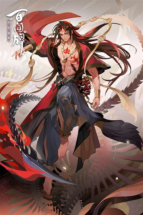 阴阳师阿修罗主页的照片 微相册 花瓣网