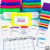 Phonics R Controlled Vowels Jenga Games Language Arts Bundle Life Between Summers