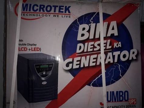 Microtek MICROTECH UPS JMSW VA At Rs Piece In Kolkata ID