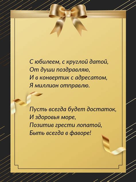 Картинки с днем рождения зятю красивые 68 фото