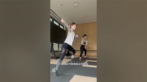 气血好就漂亮！来康康我怎么度过姨妈期吧！艾特你的闺蜜一起看 Youtube