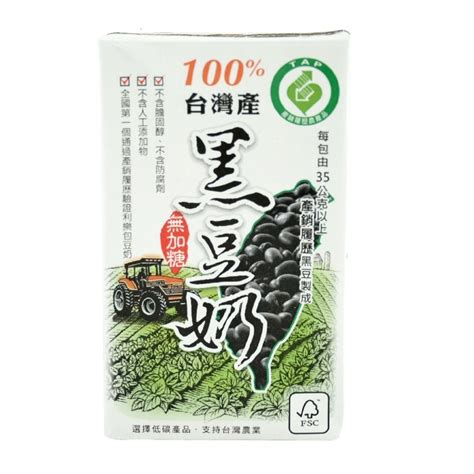 台灣好農100 台灣產產銷履歷無糖黑豆奶 250ml 6入 全聯全電商