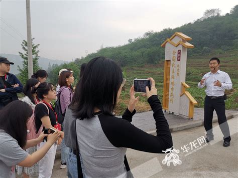 大国基理激发群众参与基层社会治理内生动力 就地快速化解矛盾纠纷轨客网 重庆晚报官网