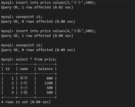 mysql事务机制 会话隔离 csdn博客