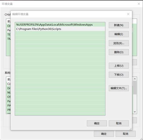 解决”‘pip 不是内部或外部命令，也不是可运行的程序或批处理文件”的问题 通俗易懂 腾讯云开发者社区 腾讯云