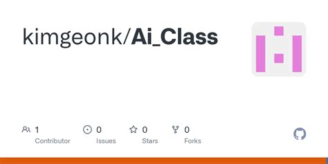Github Kimgeonkaiclass