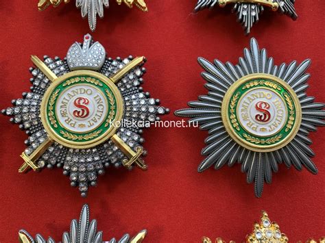 Полная коллекция полноразмерных звезд орденов Российской Империи - 40 ...