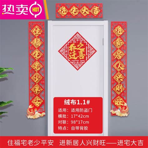 老少平安 老少平安图片 第11页 大山谷图库
