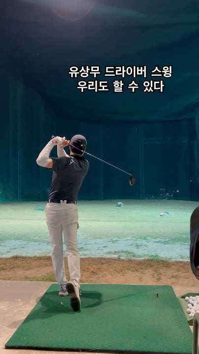 우리도 할 수 있다 Youtube