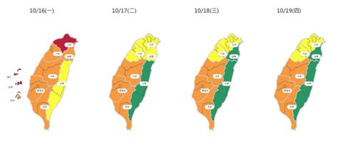 境外污染物移入 北部、西半部防空氣品質紅燈 生活 中央社 Cna