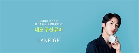 Us N Them Us N Thems Culture 요즘 안 좋은 소식들로 힐링이 되는 영화들을 소개합니다~ 삶이