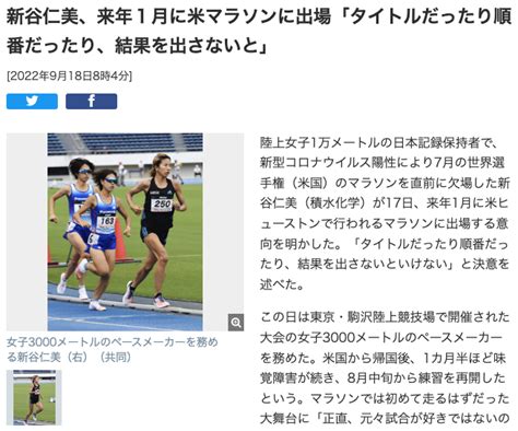 コメントを残す コメントをキャンセル