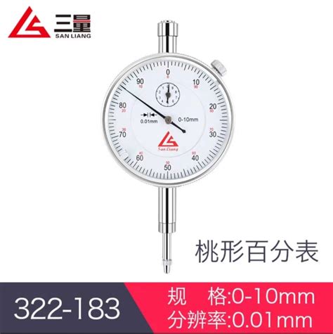 Sanliang Dial Gauge 0 10mm Selangor Malaysia Kuala Lumpur Kl