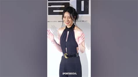 임지연 매끈한 등 훤히 노출한 반전 패션 Youtube