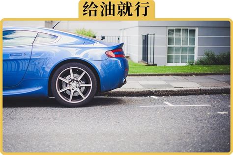 上下马路牙子有什么技巧3分钟讲清楚再也不怕磕到底盘 凤凰网视频 凤凰网