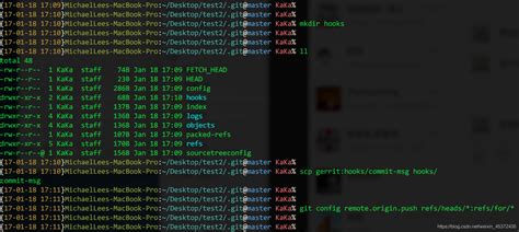 【gerrit】gerrit工作流程及使用手册gerrit通知评审人 Csdn博客