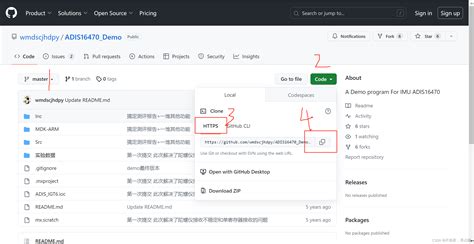 Github、gitlab安装、下载详细过程github如何下载文件 Csdn博客