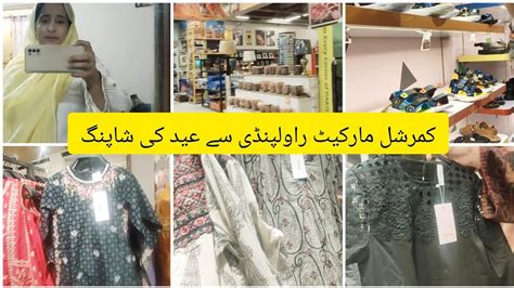 Eid Shopping Vlogthe Eid Shopping Vlog Guide For Everyonemy Urdu