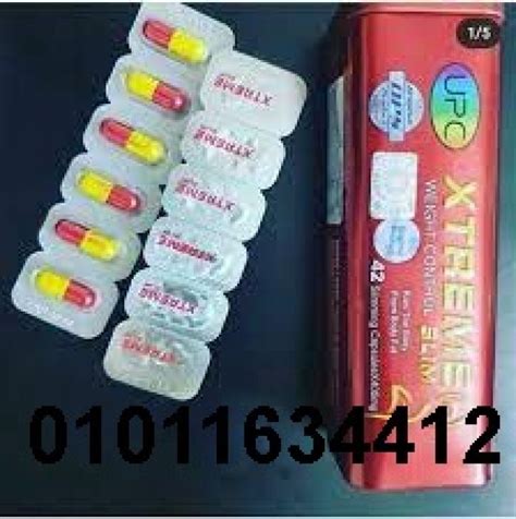 كبسولات كونجاك للتخسيس وحرق الدهون 01011634412 كفر الشيخ 848367