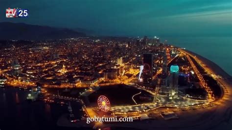ბათუმი 2024 წლის ევროპის საუკეთესო სამოგზაურო მიმართულებებს შორის