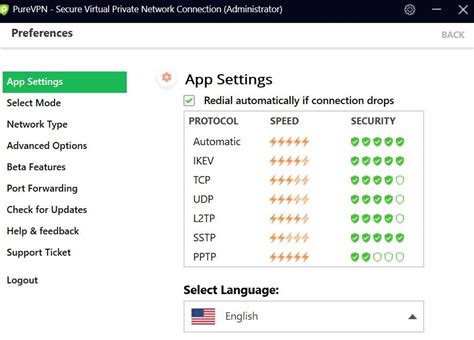 PureVPN Review VPN That Ensures Internet Privacy