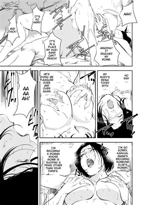 Nikuhisyo Yukiko 41 Page 49 Nhentai Hentai Doujinshi And Manga