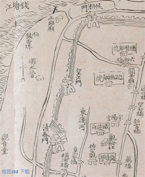1784年浙江省城3图 地图114网