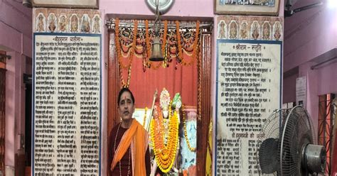 सरकारी नौकरी देने वाले बजरंगवाली कई भक्त शिक्षक से लेकर बन चुके हैं