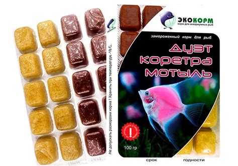 Тернеция Глофиш (28 фото): содержание, уход, совместимость, размножение ...