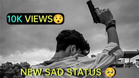 পৃথিবীর সবথেকে বড় মিথ্যা কথা।🥺আমি তোমাকে ছেড়ে কোথাও যাবো না। 😔