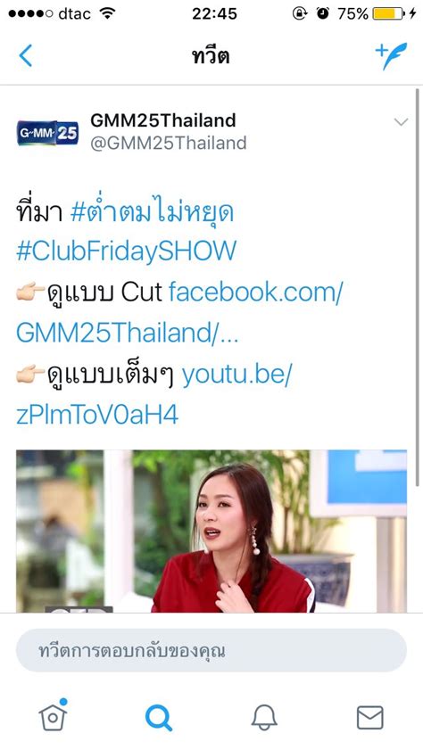 อะ กี้ หลินหว่าหวา Pornlucha Twitter