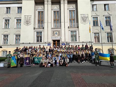 Виховують активну та загартовану молодь у Дрогобичі відбулось