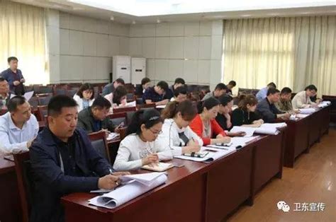 衛東區召開預防未成年人溺亡專項工作第一次聯席會議 每日頭條