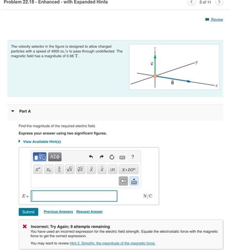 Solved The Velocity Selector In The Figure Is Designed To Chegg Com