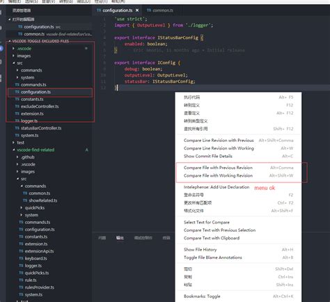 Files In Submodules Or Nested Repositories No Longer Work Properly