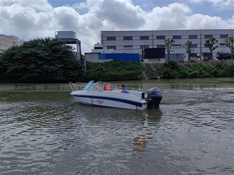6人玻璃钢快艇 水上巡逻艇 快艇 兴化市鼎航船业有限公司