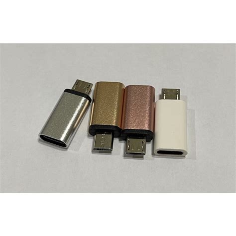 Type C母轉micro Usb公 轉接頭 Qc20閃充 快充 4a 支持傳數據到電腦 安卓手機平板適用 蝦皮購物