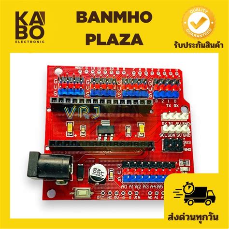 บอร์ดขยาย สำหรับ Arduino Nano Io Expansion Shield สำหรับ Arduino Nano ขนาด 53x58mm มีสินค้าในไทย
