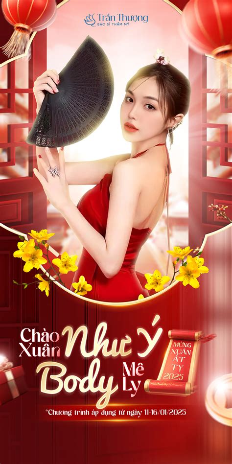 Tet Beauty Collections Behance