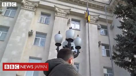 「これは戦争の終わりの始まり」 ゼレンスキー大統領、解放されたヘルソン訪問 Bbcニュース