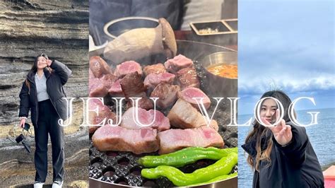 Jeju Vlog 제주 여행 브이로그 2박3일 가족여행 겨울 제주 여행 Youtube