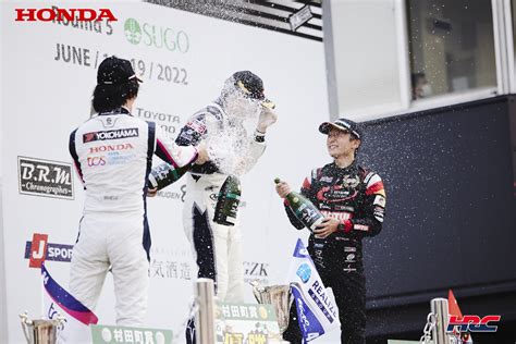 Honda Racing On Twitter スポーツランドsugoでは、マーシャルカーとしてシビックタイプrfd2型が現役で活躍中