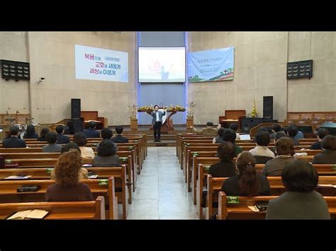 대구영락교회와 대구cbs가 함께하는 Joy4u 찬양 콘서트 열어 크리스천 노컷뉴스