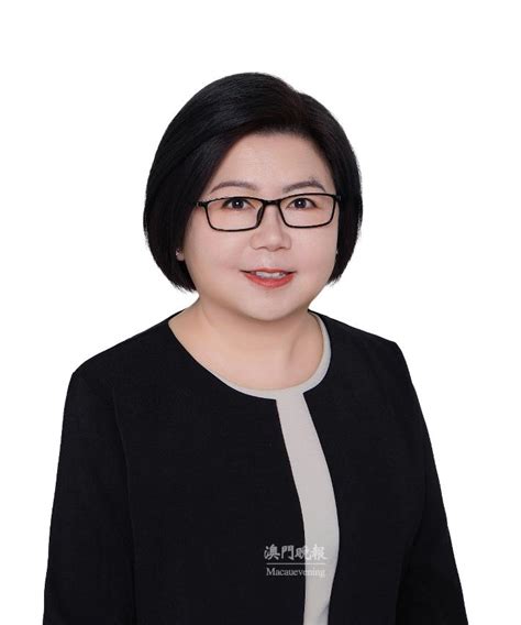 貿促局行政管理委員會執行委員黃伊琳就職 澳門晚報