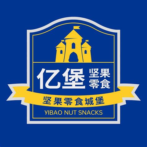 警惕流感季频发免疫力低下的你如何抵御传染病肆虐 果仁 鲍鱼 病菌