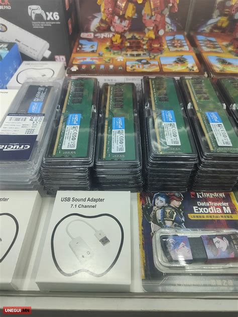 Ddr4 8gb Ram 3200hz 70 000 ₮ №9042830 In УБ — Сүхбаатар Сэлбэг Sell
